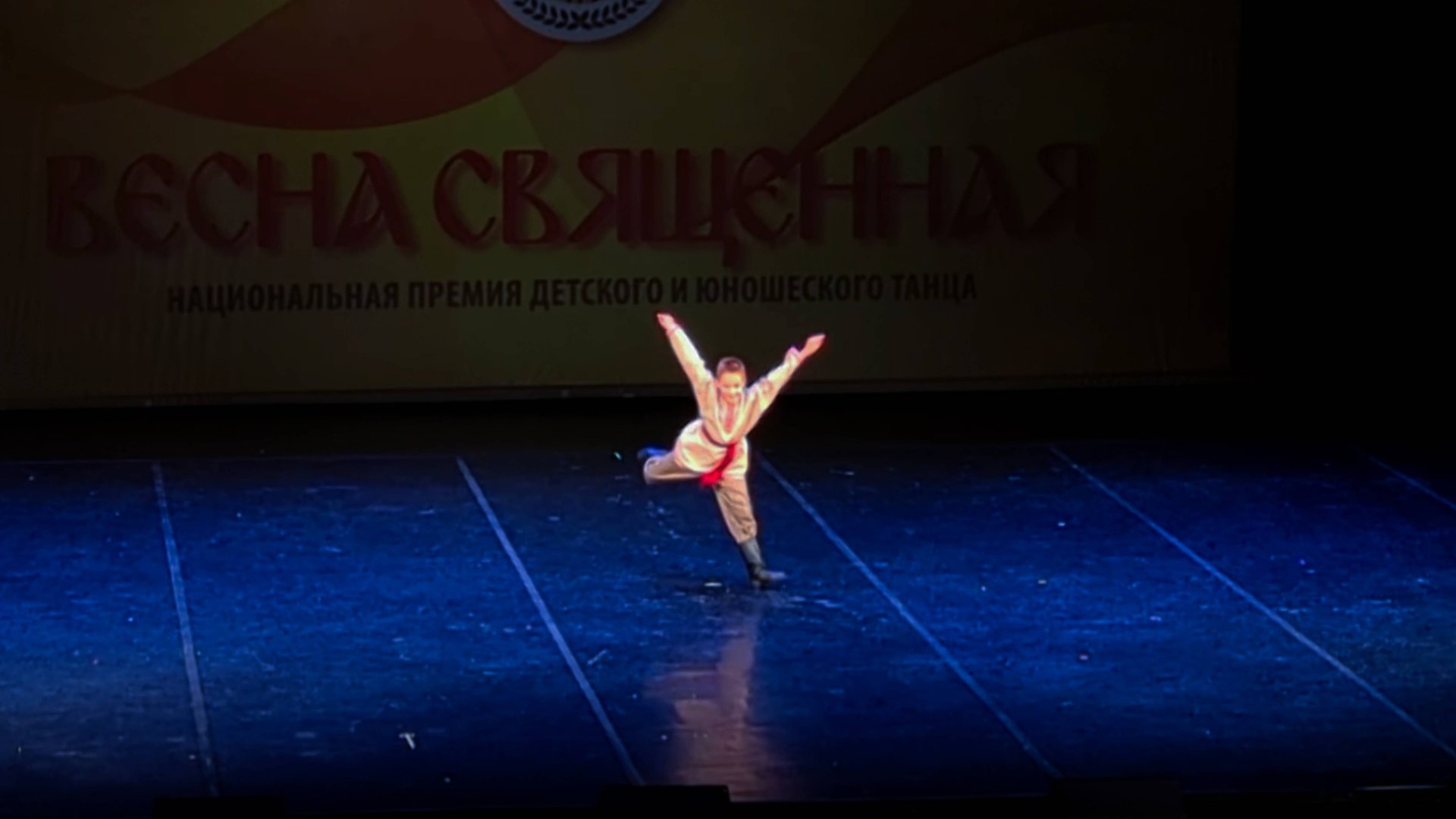 Танец на фольклорном материале Смоленской области "Гусь"