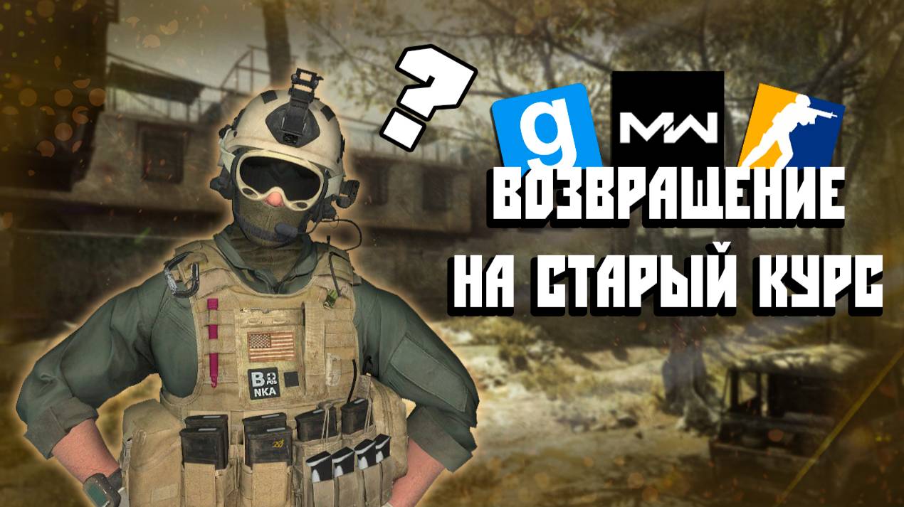 Что будет с МОИМ КОНТЕНТОМ на канале? 🤔