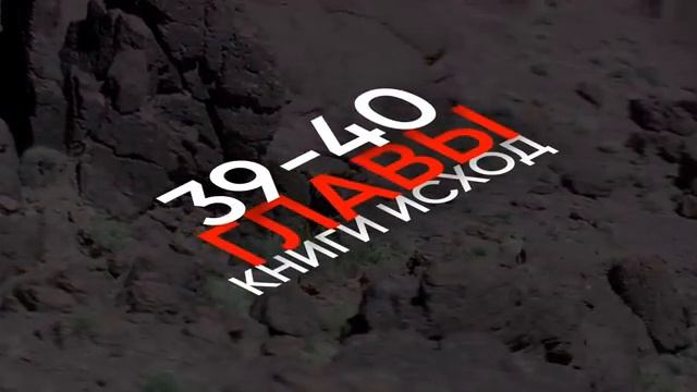 Обман христианства: Роль иезуитов в мировой истории | Тайны и пророчества