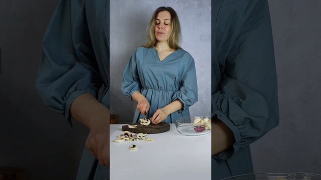 Что думаете?