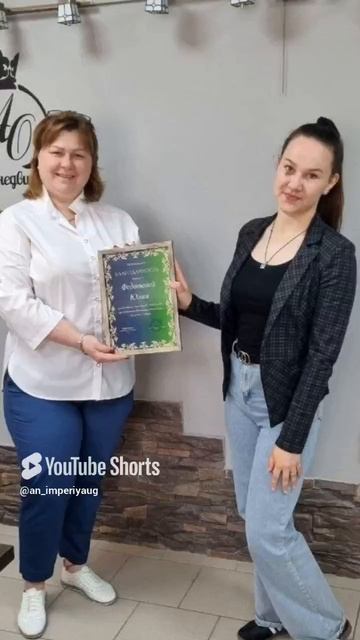 Вручение благодарственных писем за участие в субботнике!