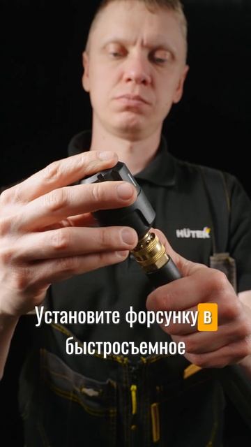 Как собрать мойку высокого давления W240i K7 𝐒𝐌𝐀𝐑𝐓 𝐏𝐑𝐎𝐅𝐄𝐒𝐒𝐈𝐎𝐍𝐀𝐋. Сборка мойки