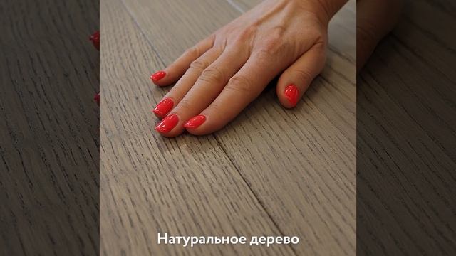 Инженерная доска AlixFloor  Дуб коричнево-серый Французская ёлка