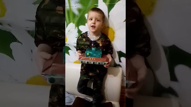 Антипин Данил