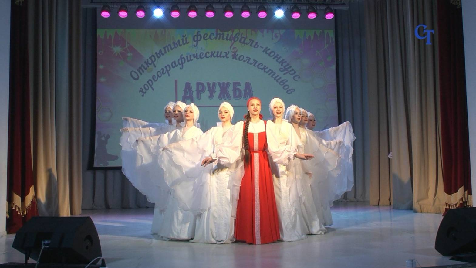 Субботняя программа от 10.05.2024 г.