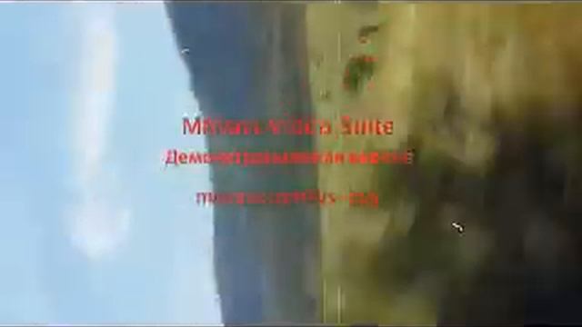 Музыка для фитнеса.