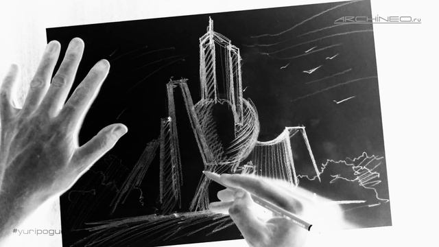 Международный институт ядерной безопасности | Педагог по архитектуре Юрий Погудин | Archineo.ru