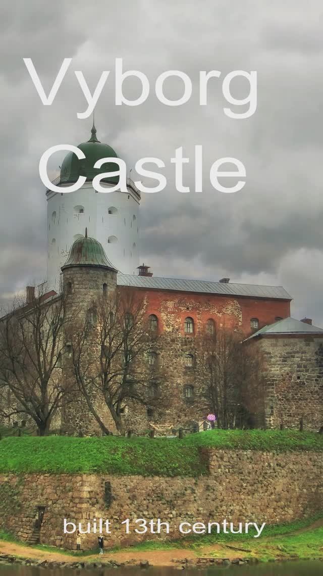 Выборгский замок