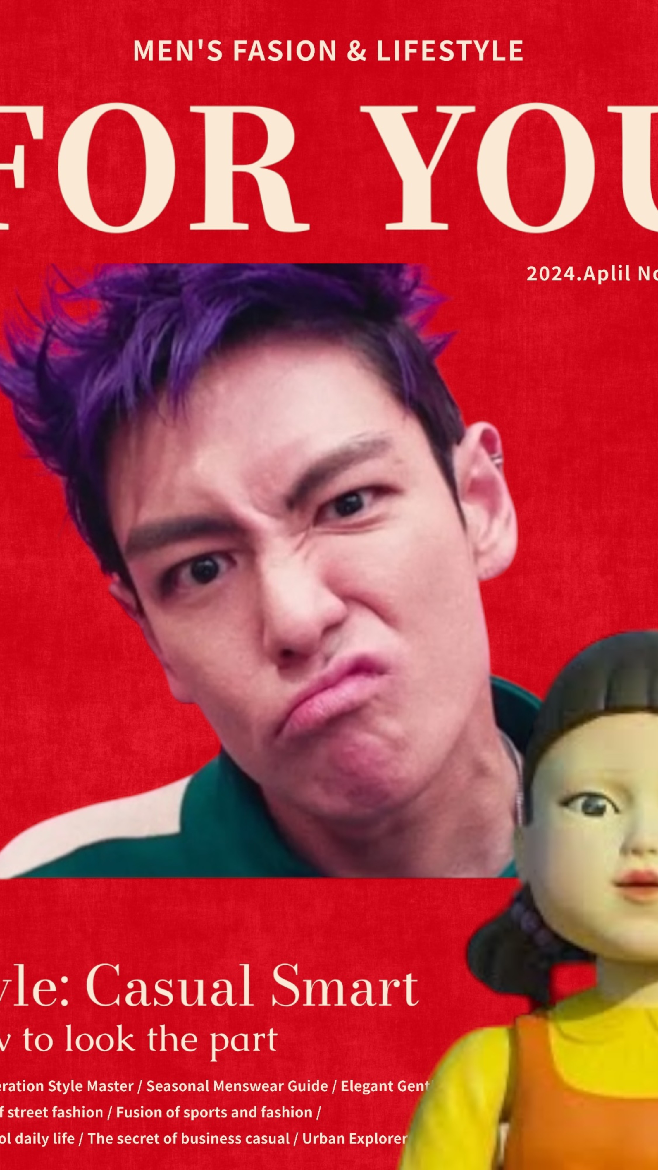 Игра в кальмара