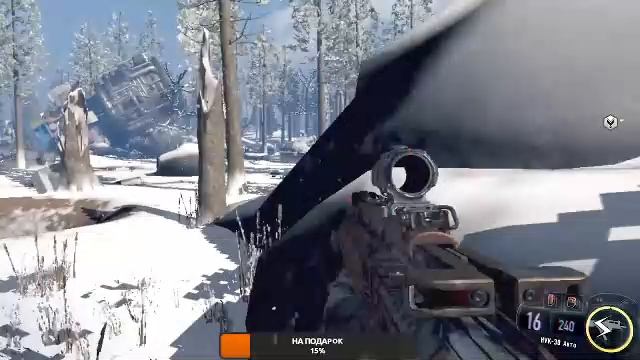 Call of Duty Black Ops III