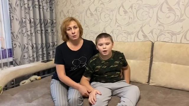 Отзыв родителя команды «Комплексного центра «Милосердие», г. Нижнекамск | Проект Фонда Димина Мечта