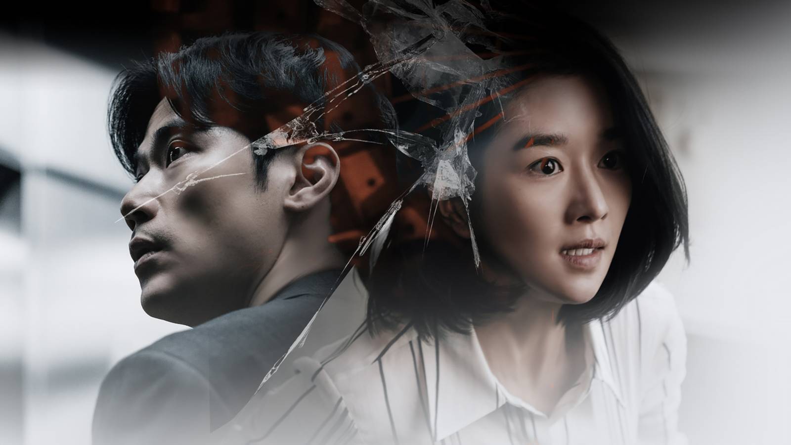 Воспоминания из будущего | Русский трейлер | Фильм 2021