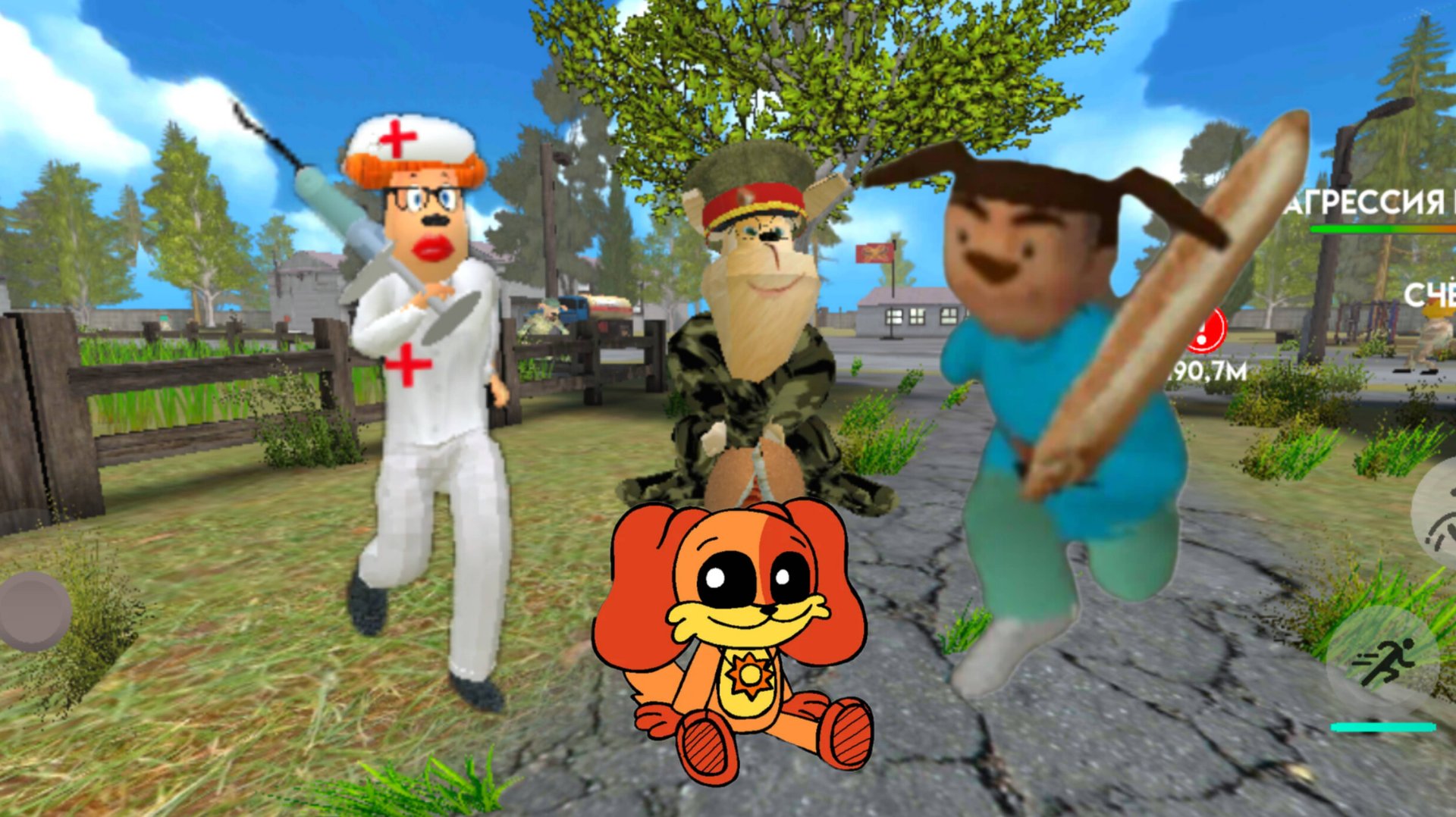 Побег от Тимохи 2 вышел!