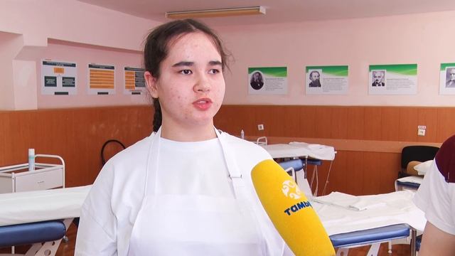 Абелимпикс массажное дело | ГораТау | Тау-тау хәбәр | ТАМЫР