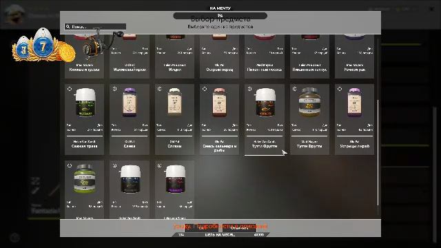 ⚡️🛑🔥ФАРМ НА БЕДНОМ  | РУЛЕТКА | ОБЩЕНИЕ И ОТДЫХ🔥 🆂🆃🆁🅴🅰️🅼