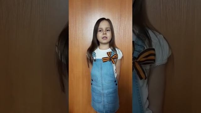 Одикадзе Виктория