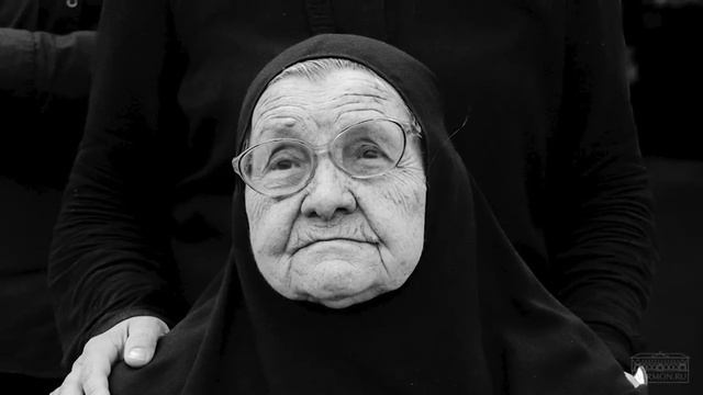 Во Царствии Твоем...