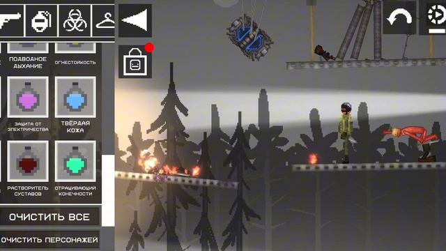 4 серия «это конец?» 2 сезон «зомби апокалипсис»