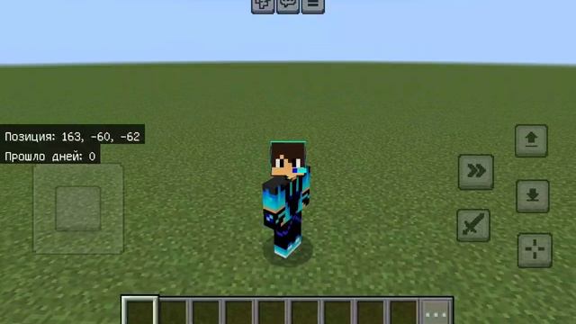 ремейк сезонов. уход разработчиков.