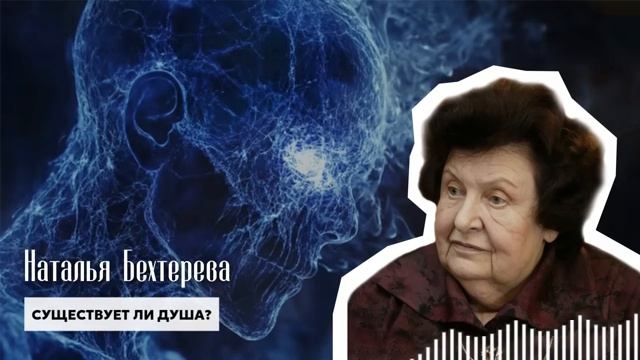 ВСЕГО 10 МИНУТ И ВЫ НЕ БУДЕТЕ ПРЕЖНИМИ...