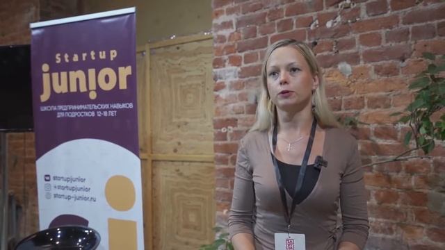 Елена Гаврилова о soft skills и подростковом предпринимательстве