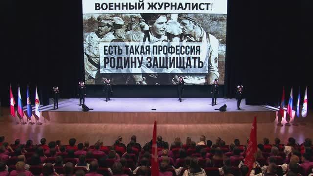 МДЦ «Артек» - «Корсунь» Гала-концерт конкурса «Мы - наследники Победы!» 2025