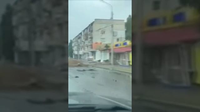 Северодонецк 15.06.2022