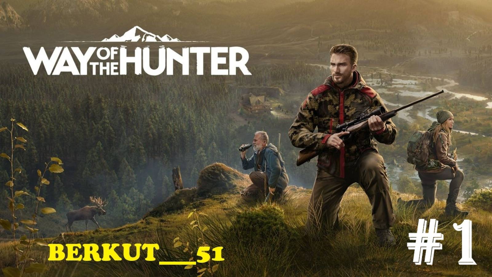 Долина Нез-Перс | Путь охотника. Way of the Hunter #1