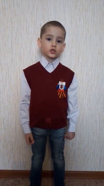 Чертыковцев Андрей