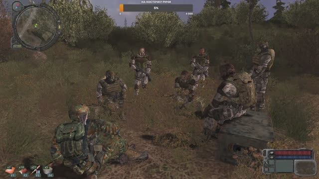 #4 Сталкер Зов Припяти