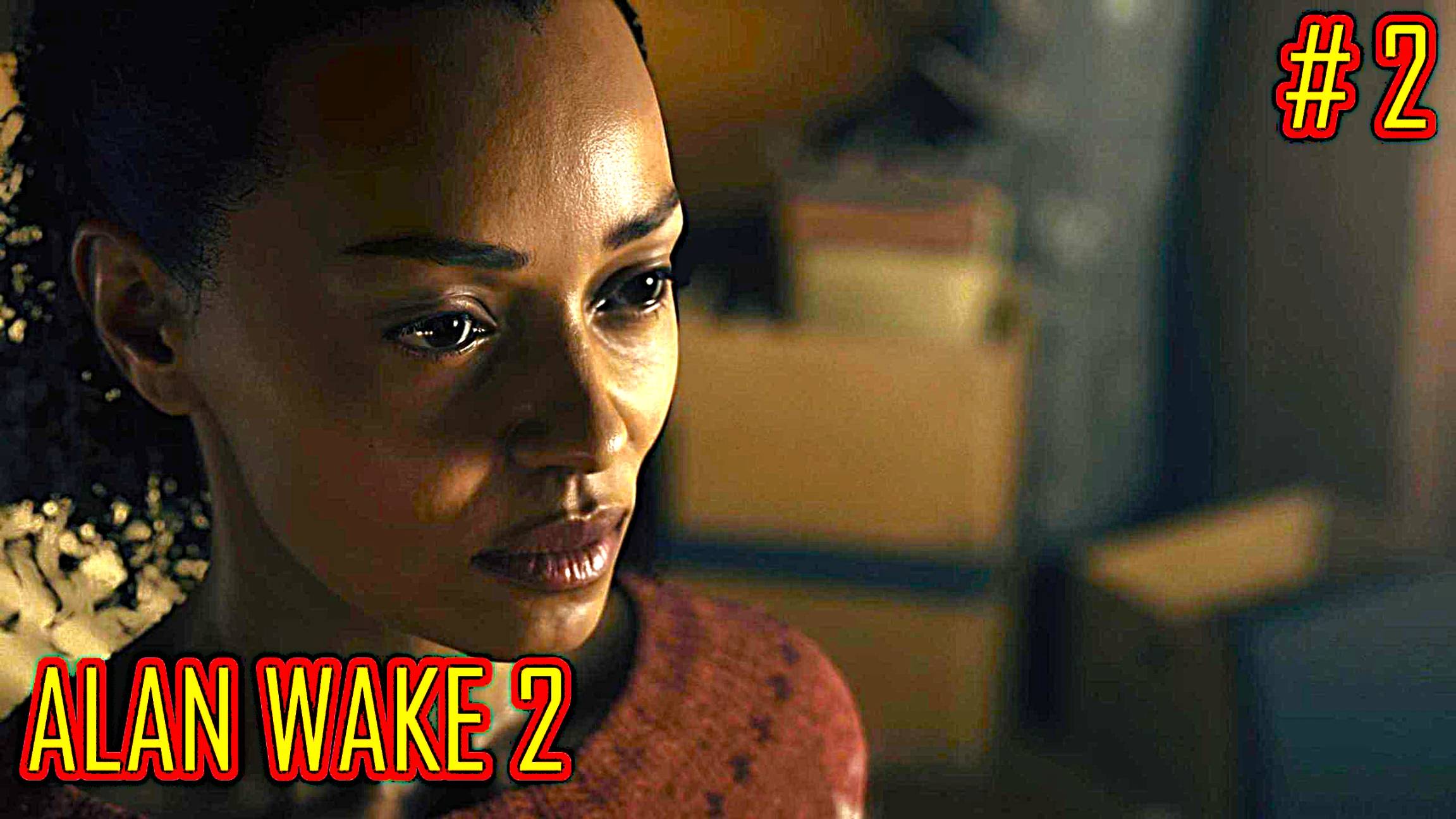 ALAN WAKE 2 прохождение с русской озвучкой часть 2