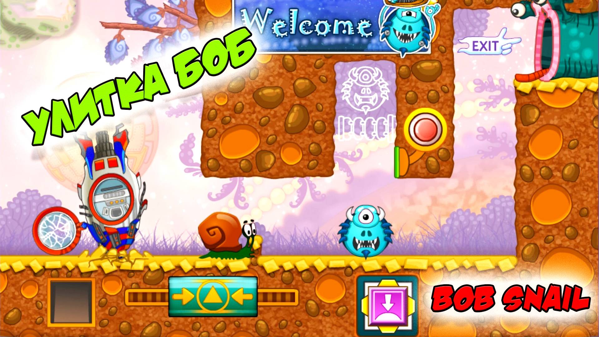 Snail Bob | Улитка Боб 🐌 | Мультик Игра