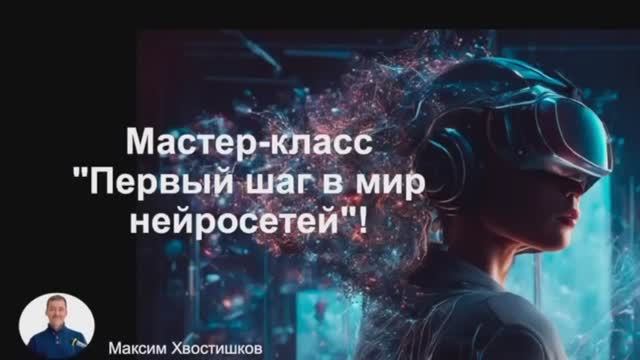 ОТЗЫВЫ УЧАСТНИКОВ МАСТЕР КЛАССОВ
