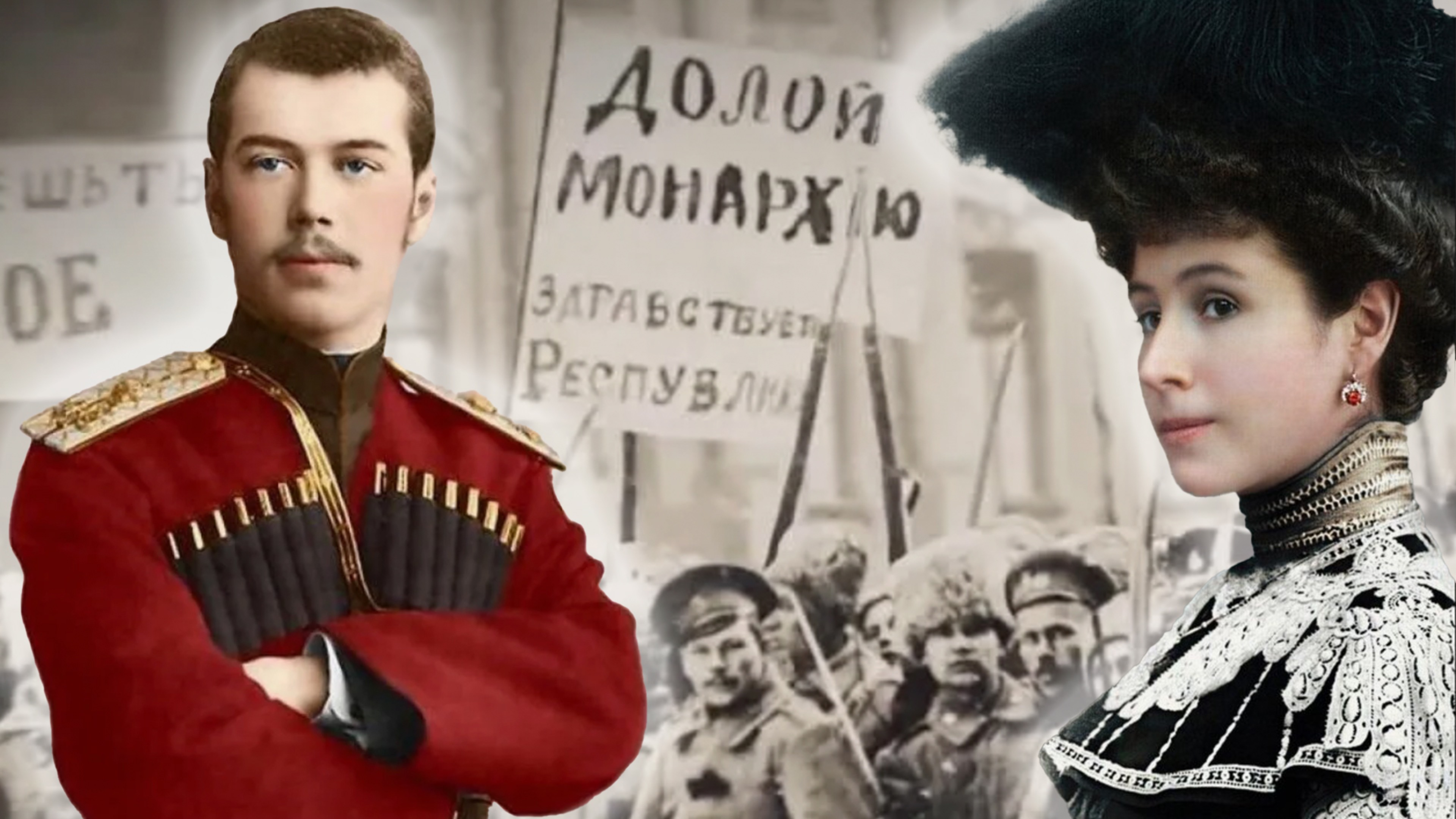 История сокровищ Кшесинской