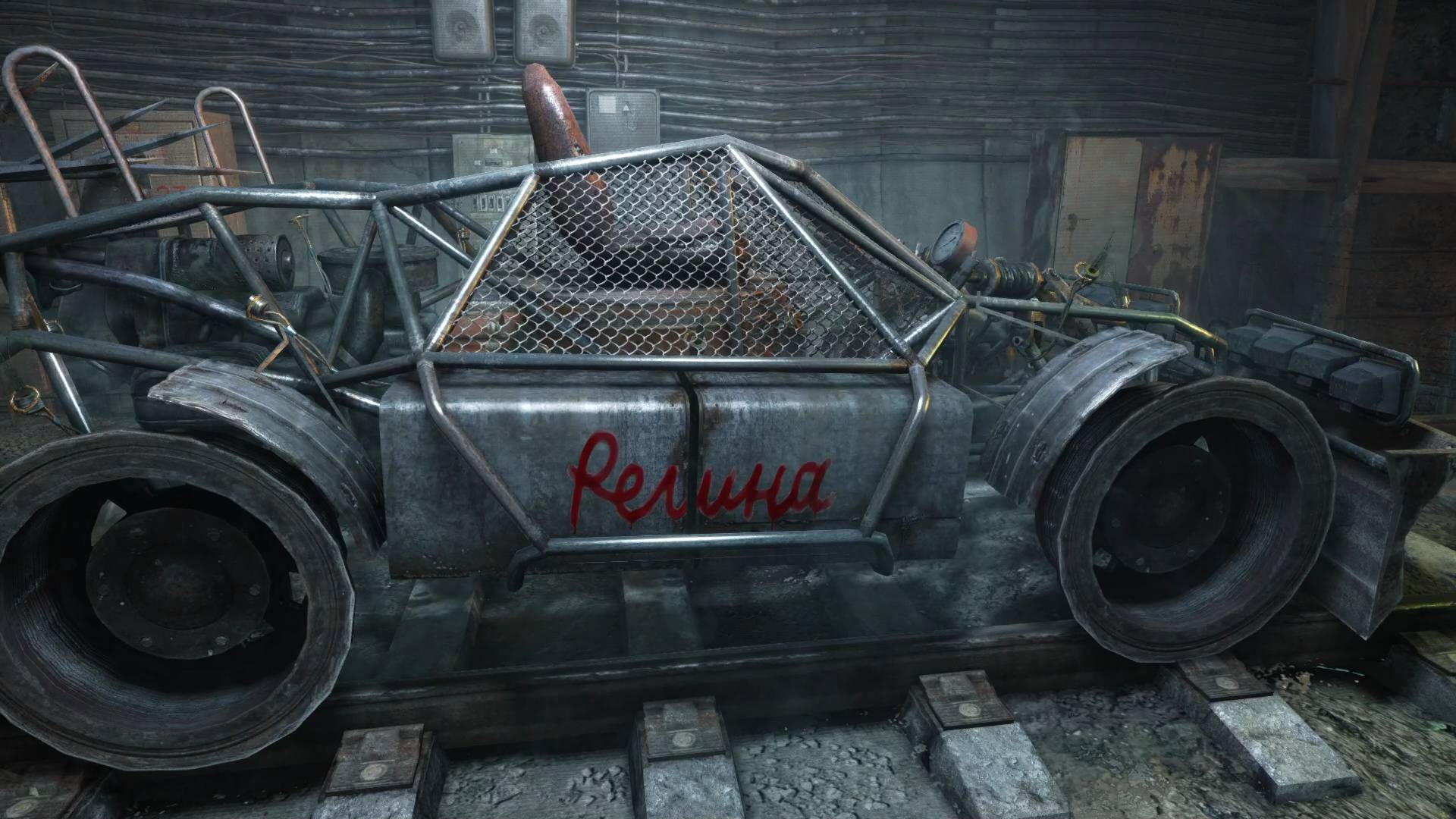 БОЕВАЯ ПОДРУГА ▶ Metro: Last Light Redux # 5