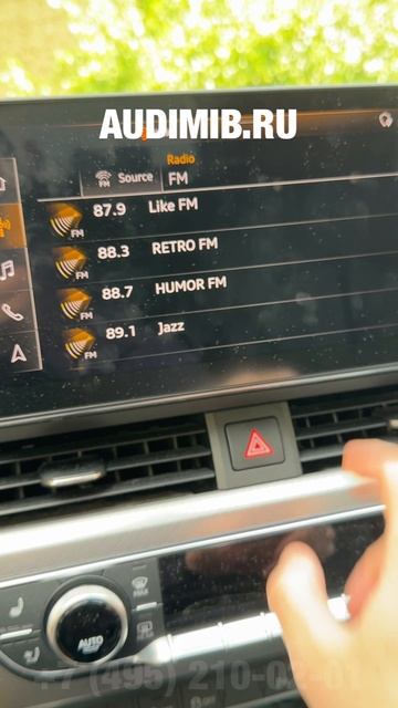 Audi A5 из США русификация вар.2
