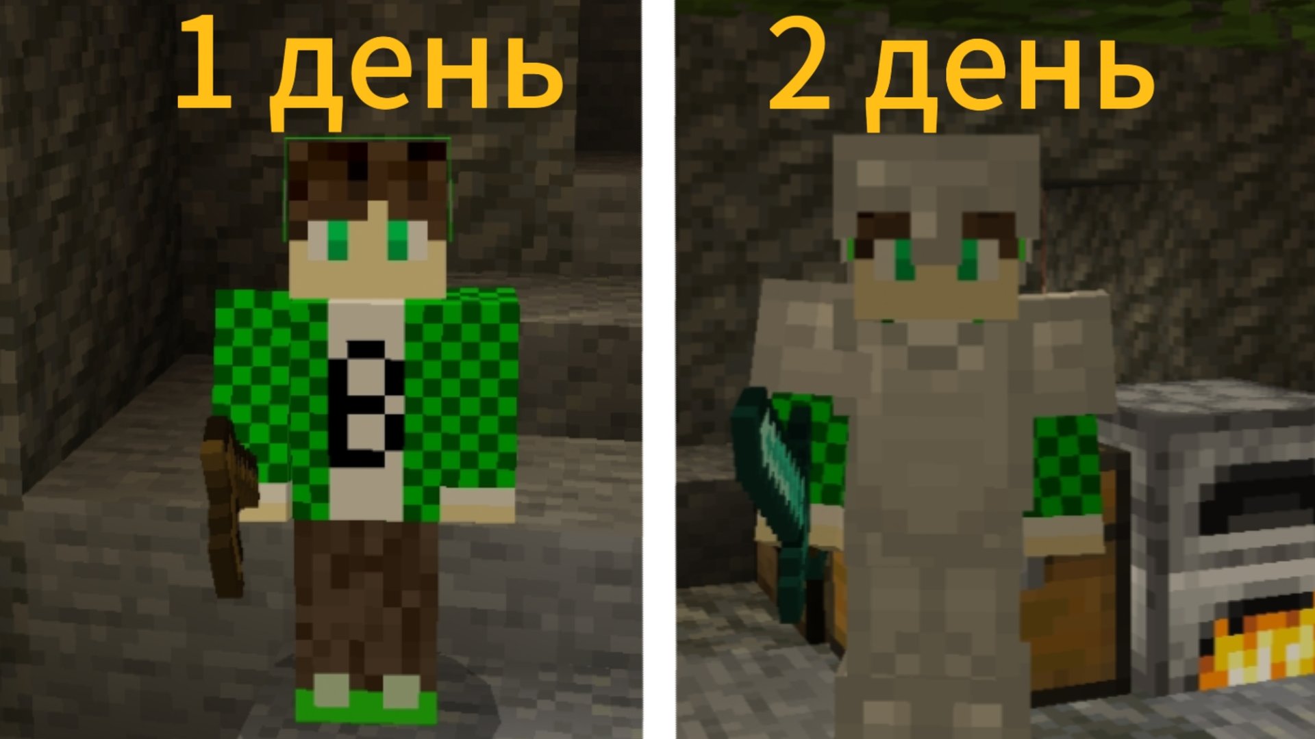 Я выжил 5 дней погребённым за живо в Майнкрафте!