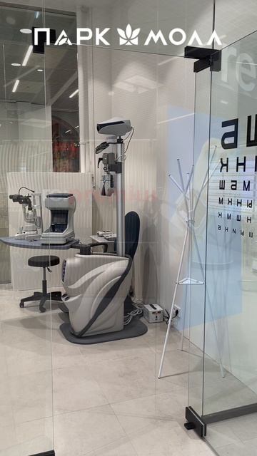 🍭 Сладкий день в ТРК "Парк Молл"! 🎉