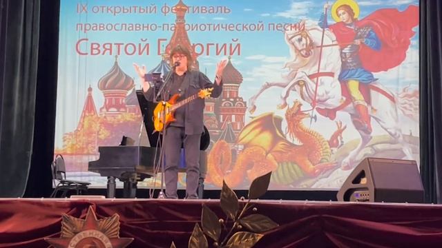 Станислав Бартенев - За всё Тебя благодарю.