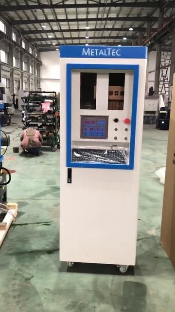 Эрозионный станок MetalTec серии DK77