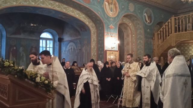 Навечерие Богоявления. Тропарь