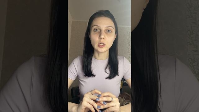 Отзыв. Евгения Ермакович