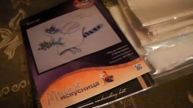 Рукодельные покупки для вышивки⇒из 3 магазинов!!!