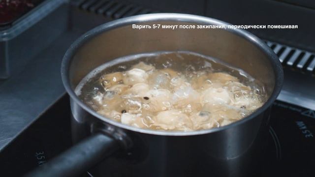 Идеальные пельмени — сочные, вкусные, как домашние! 🥟