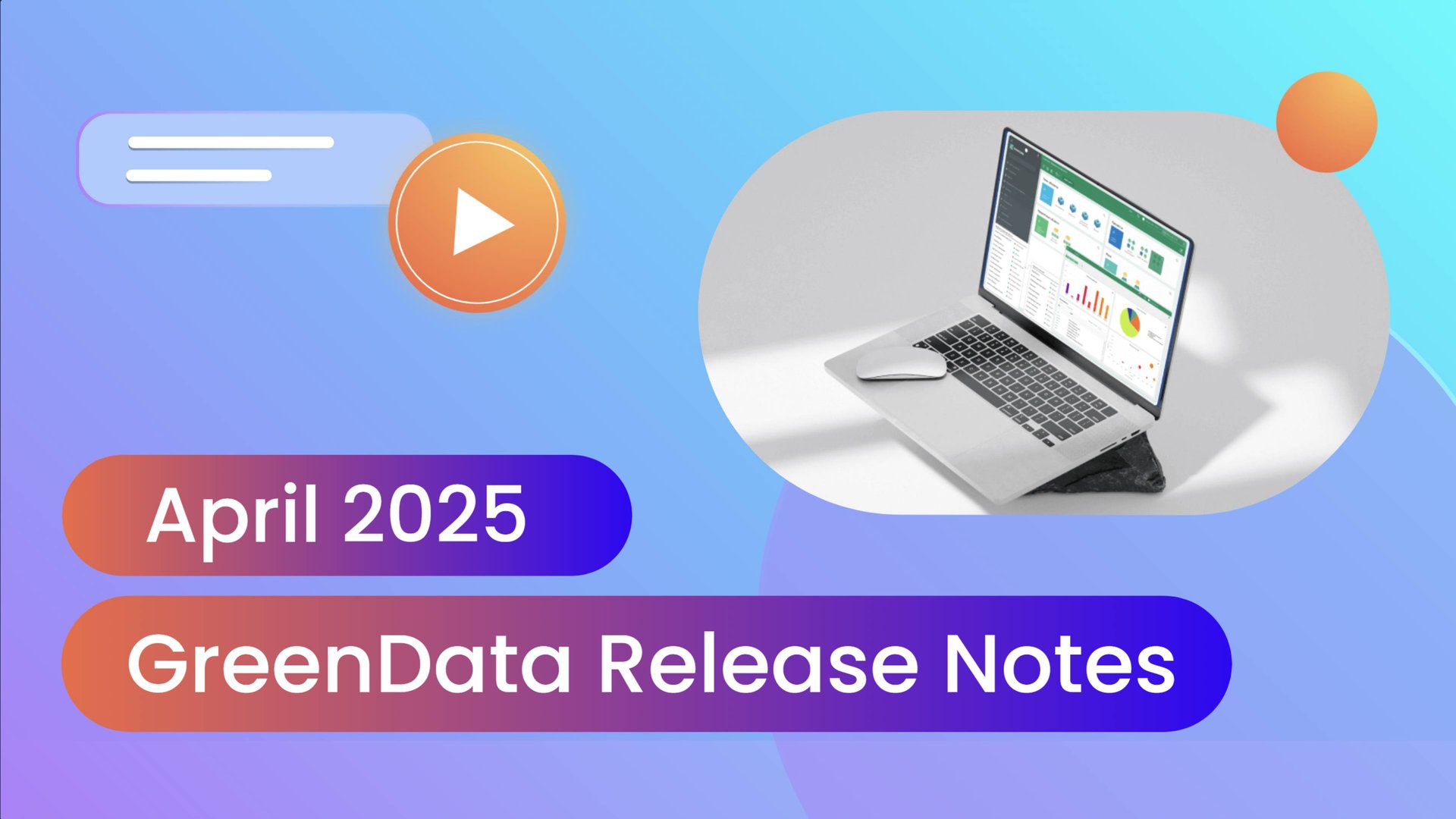 Обзор новой функциональности GreenData (апрель 2025)