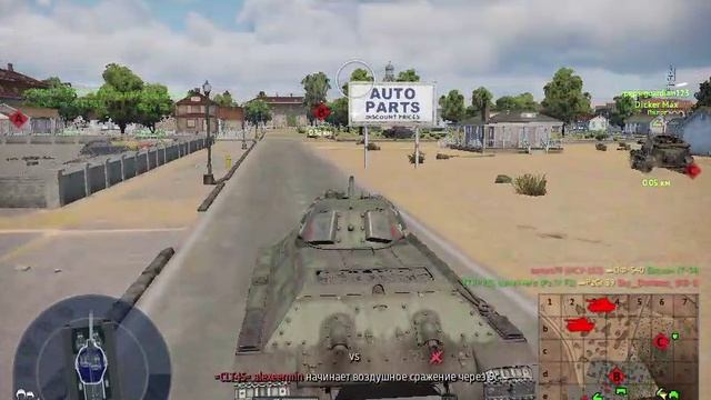 War Thunder 800х600