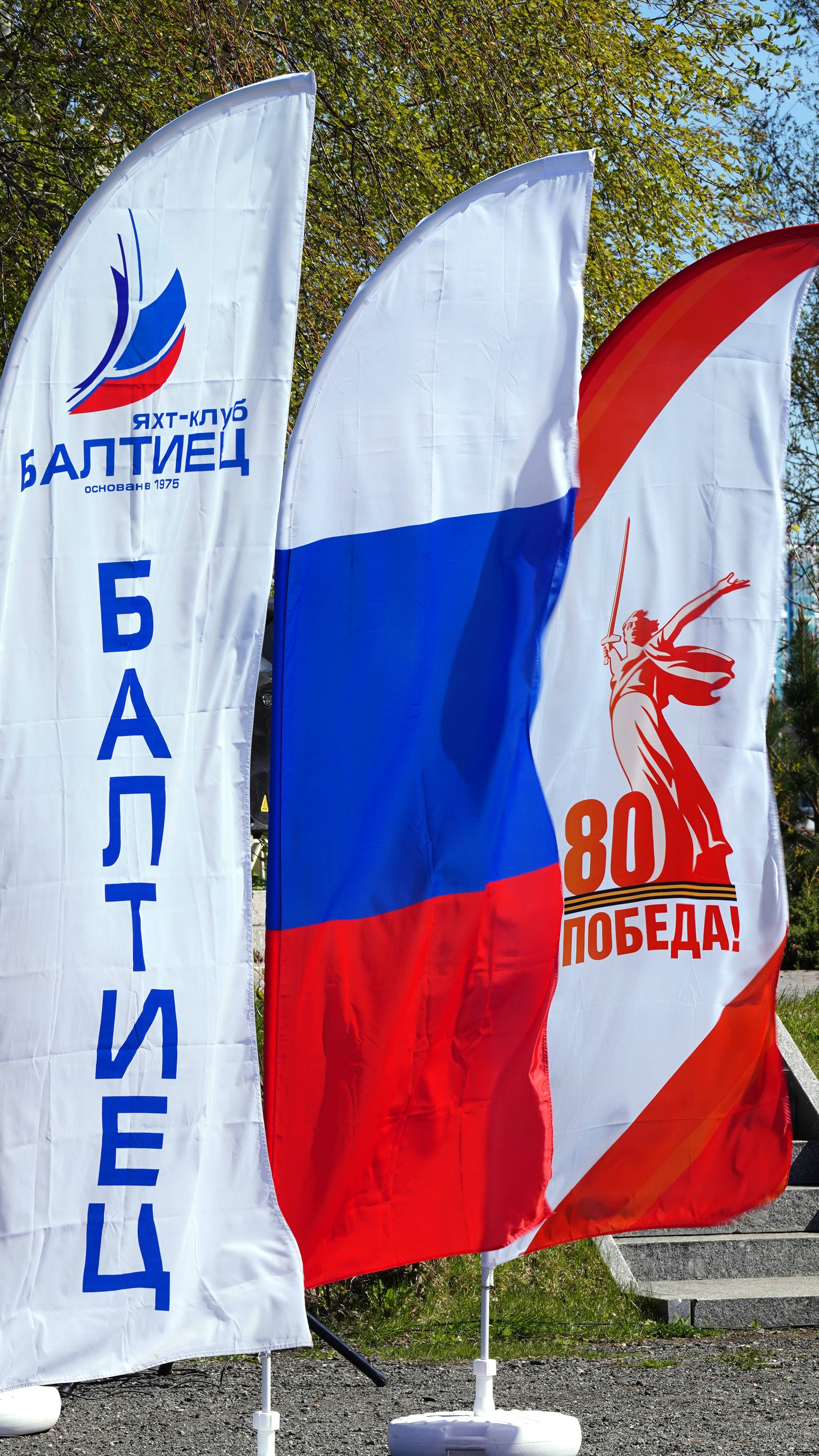 Фейерверк 9 мая в яхт-клубе "Балтиец"