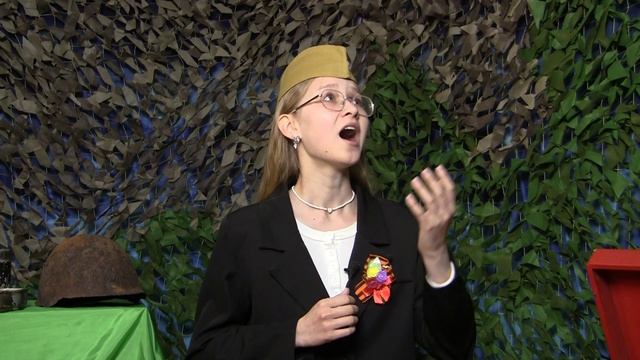 Рифмы Победы 08.05.2025 Вера Кошкина