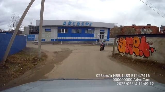 Ох уж эти мотоциклисты