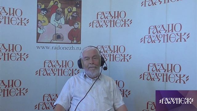 54_Богословие для мирян Простым языком о главном в Церкви Апофатический путь Богопознания